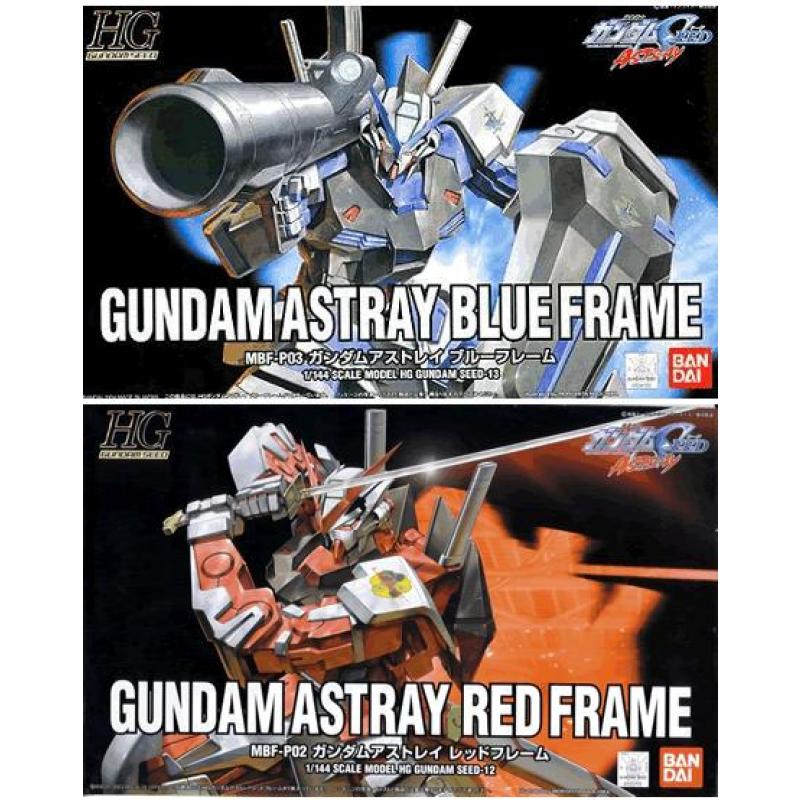 [2 in 1] HG 1/144 Gundam Astray Red Frame + Gundam Astray Blue Frame ...