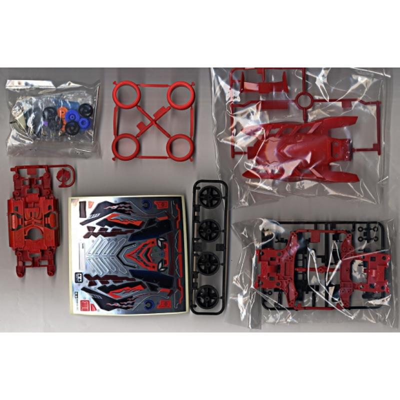 Slash Reaper Red Special (MS Chassis) (Mini 4WD) | Bandai gundam models ...