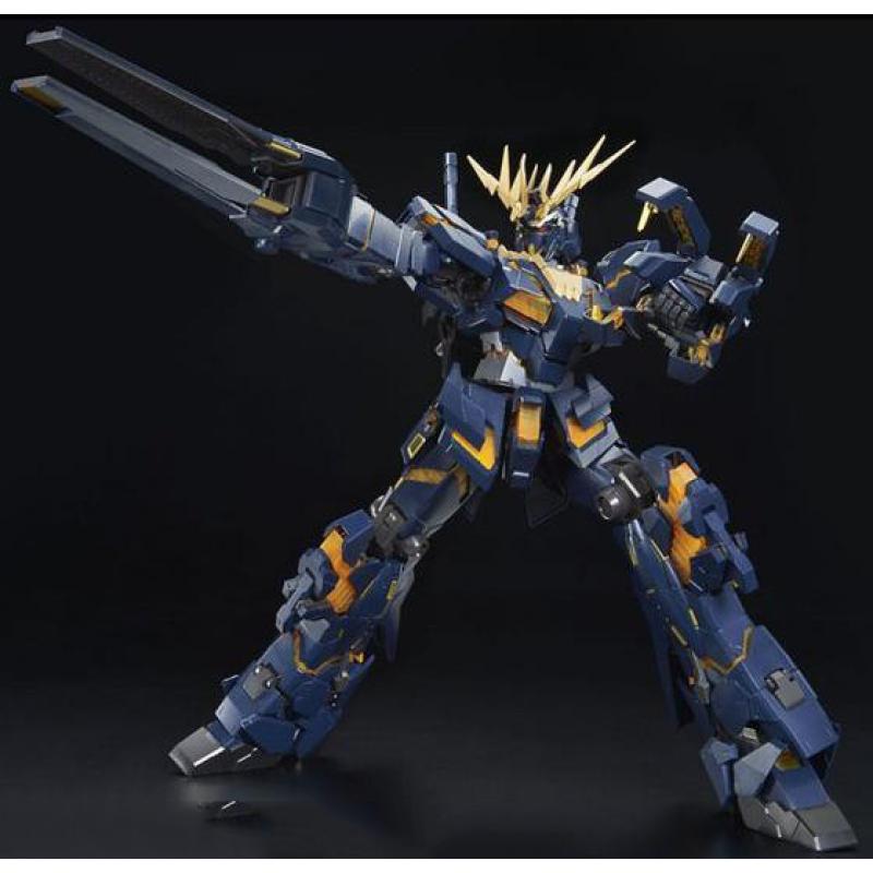 [Daban] 1/60 Banshee Expansion Unit Armed Armor VN/BS (PG) | Bandai ...