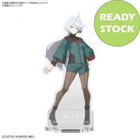 Gunpla Package Art Acrylic Stand Suletta Mercury | Bandai gundam models ...