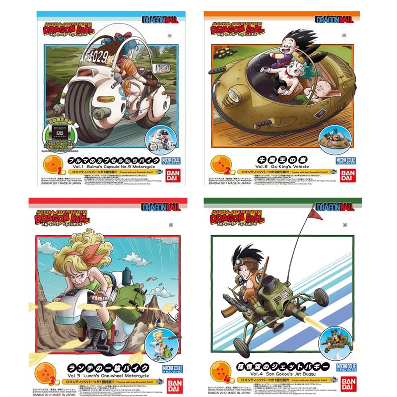 [Dragon Ball] Mecha Collection 4 in 1 Combo Set | Bandai gundam models ...