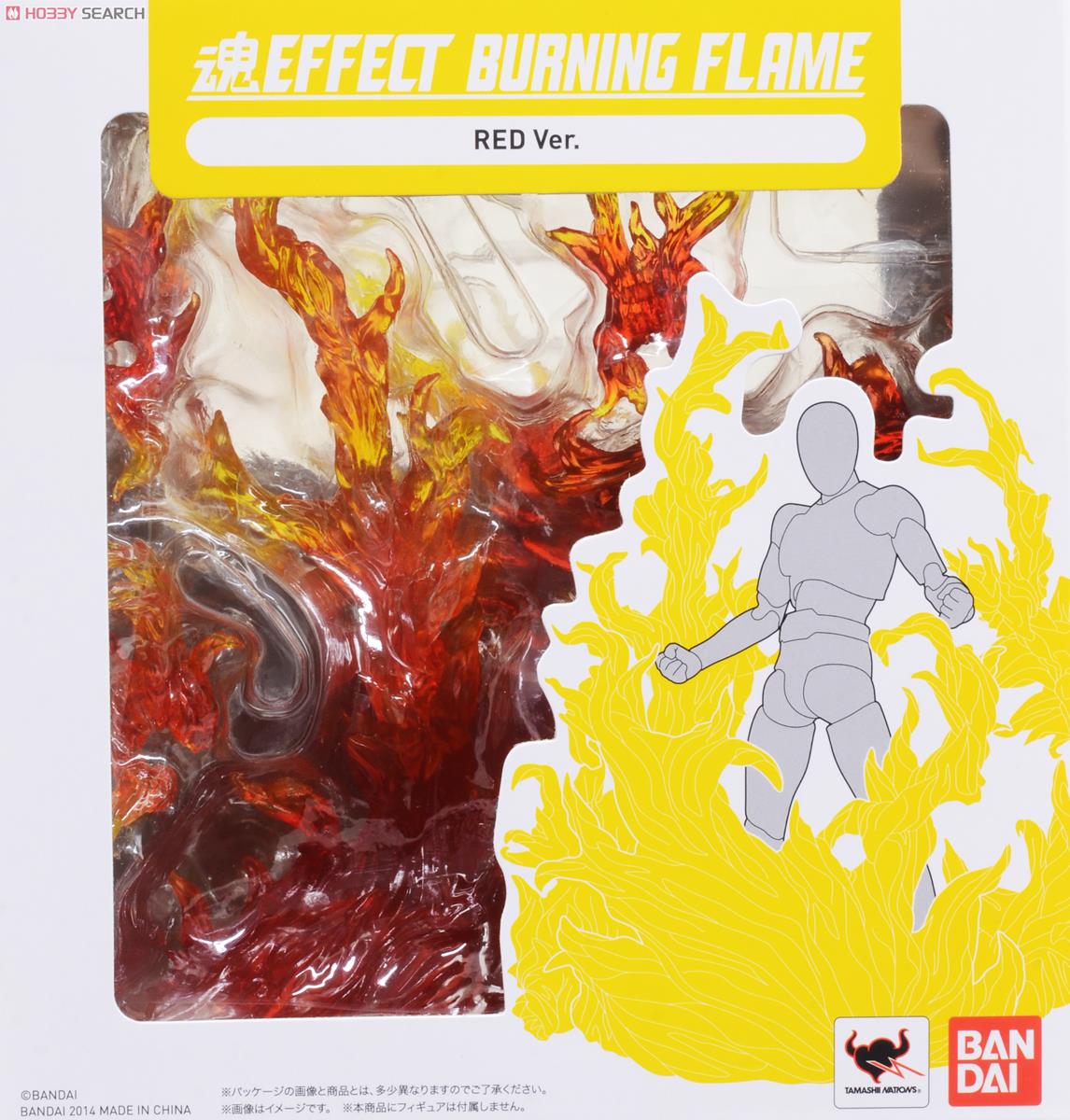 Soul Effect Burning Flame Red Ver. | Bandai gundam models kits premium ...
