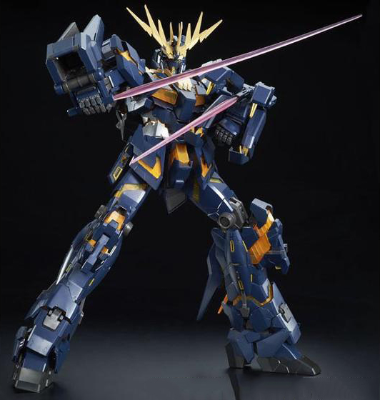 [Daban] 1/60 Banshee Expansion Unit Armed Armor VN/BS (PG) | Bandai ...