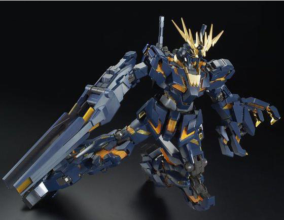 [Daban] 1/60 Banshee Expansion Unit Armed Armor VN/BS (PG) | Bandai ...