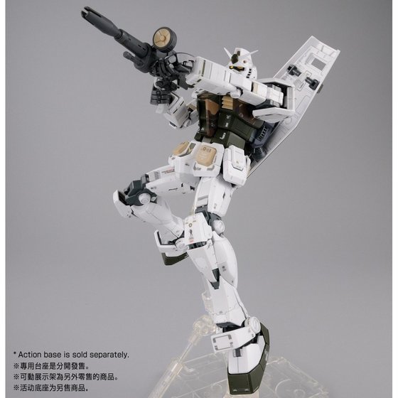 Bandai Aape x MG 1/100 RX-78-2 Gundam Ver.3.0 | Bandai gundam models ...