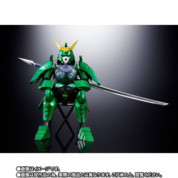 ARMOR PLUS Seiji of the Nimbus (SPECIAL COLOR EDITION) | Bandai gundam ...