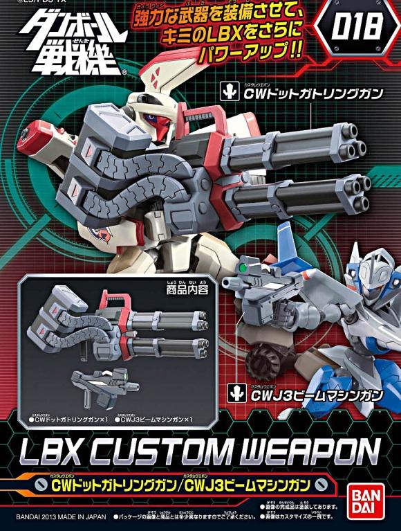 LBX Custom Weapon 018 | Bandai gundam models kits premium shop online at Ampang, Selangor ...