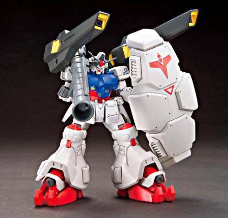 [007] HGBC 1/144 Amazing Weapon binder | Bandai gundam models kits ...