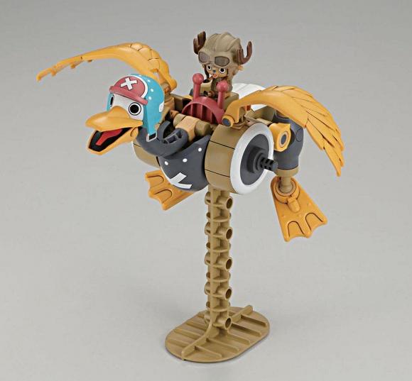 ONE PIECE Chopper Robo 02 Chopper Wing | Bandai gundam models kits ...