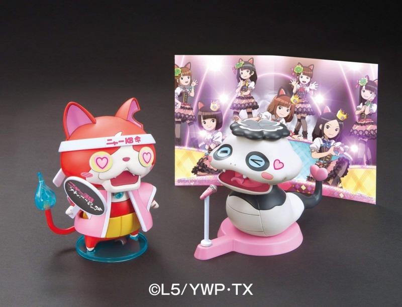 Youkai Watch - Nya-KB Cheering Stage Set Tsuchinoko Panda And Jibanyan ...