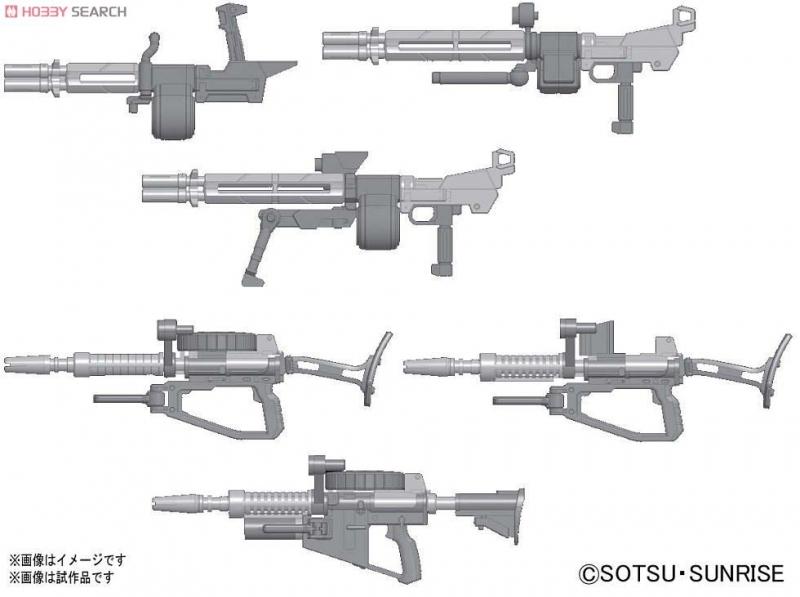 1/144 System Weapon 001 (Gundam Model Kits) | Bandai gundam models kits ...