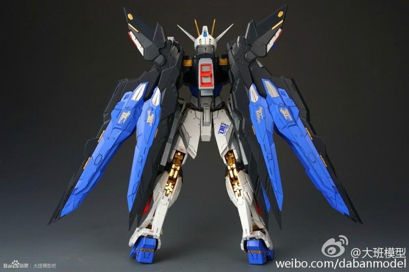 [Daban] 8802 MG 1/100 MB Strike Freedom Gundam - Metal Build alike ver ...