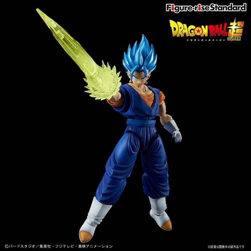 [Dragon Ball] Figure Rise Standard Super Saiyan God Vegito | Bandai ...