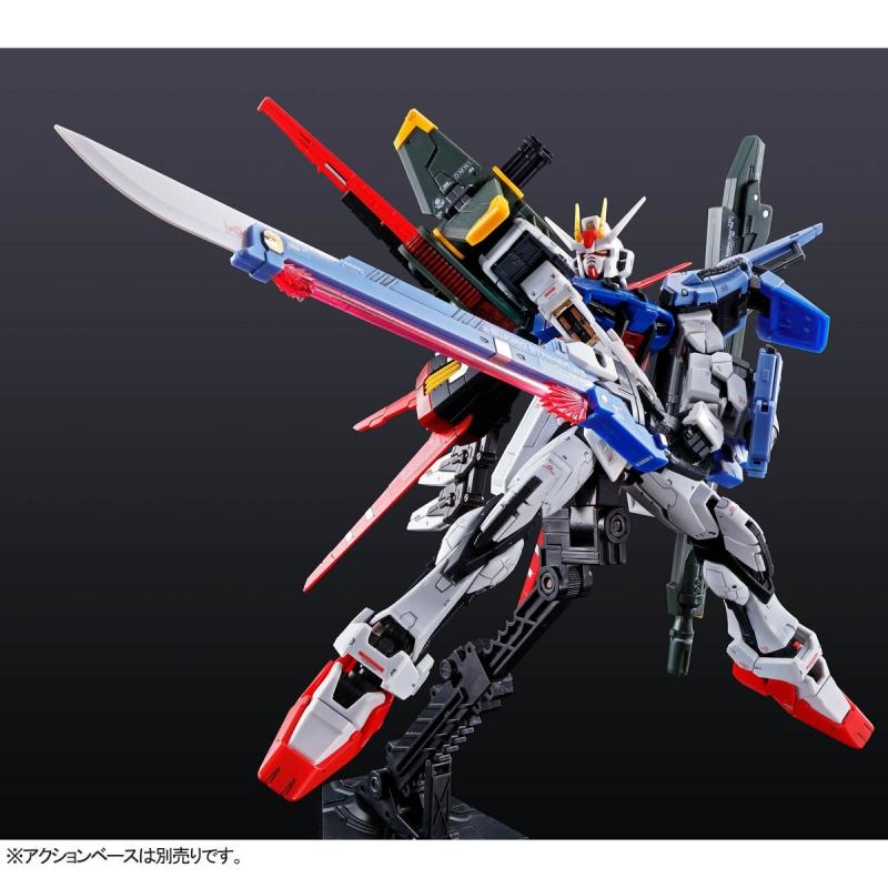 P-Bandai: RG 1/144 Perfect Strike Gundam | Bandai gundam models kits ...