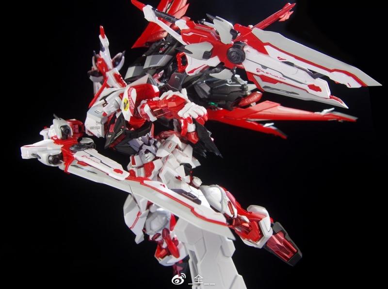 [THEWIND] MG Astray Red Frame Red Dragon Weapon Caletvwlch (single ...