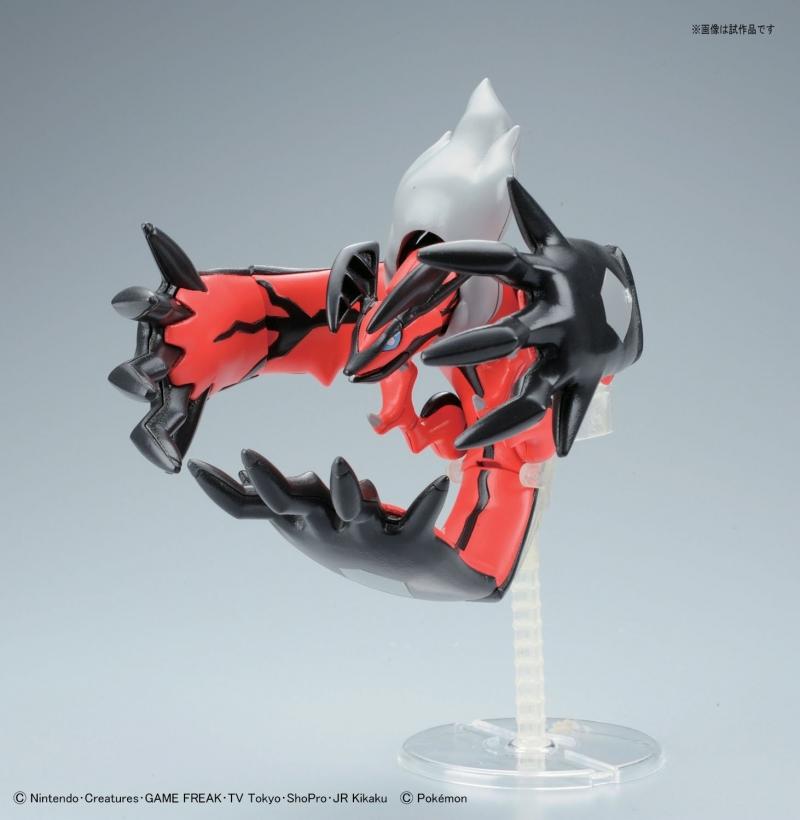 [Pokemon] Plastic Model Collection Select No.34 Series Yveltal | Bandai ...