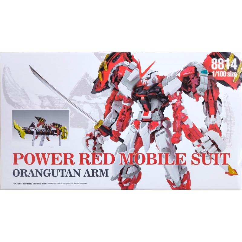 DABAN 8814 MG 1/100 Powered Gundam Astray Red Frame & 150 Gerbera ...