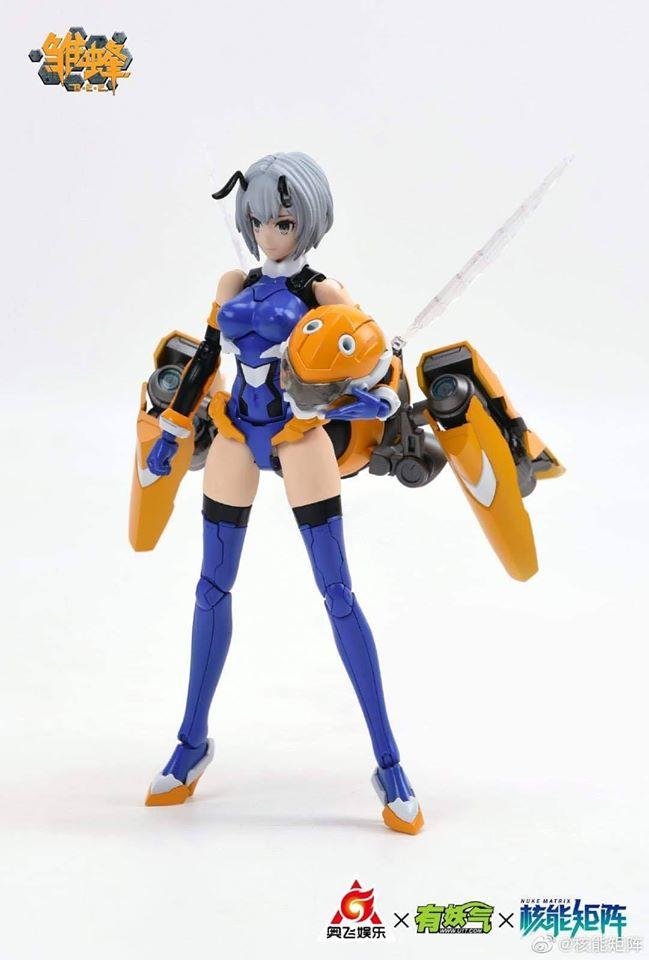 Nuke Matrix - 1/12 Hinabachi B.E.E BEE Armor Ruri | Bandai gundam ...