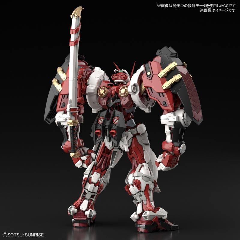 Hi-RESOLUTION MODEL 1/100 GUNDAM ASTRAY RED FRAME POWERED RED | Bandai ...