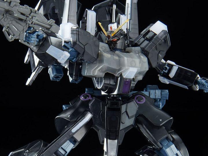 Event Limited HG 1/144 Gundam Silver Bullet Suppressor [Clear Color ...