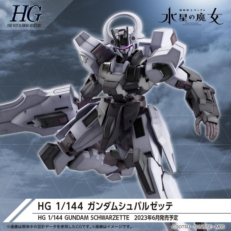 [25] The Witch from Mercury HG 1/144 Gundam Schwarzette | Bandai gundam ...