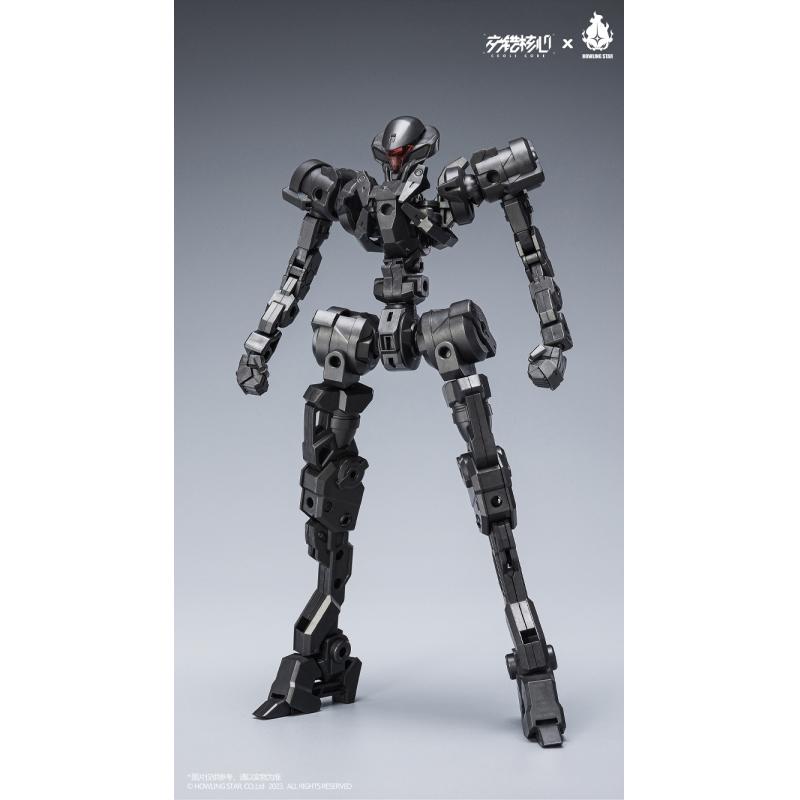 [Howling Star] CZ-12A Nebula Cenozoicera Atmosphere / B-Type -Kishin ...
