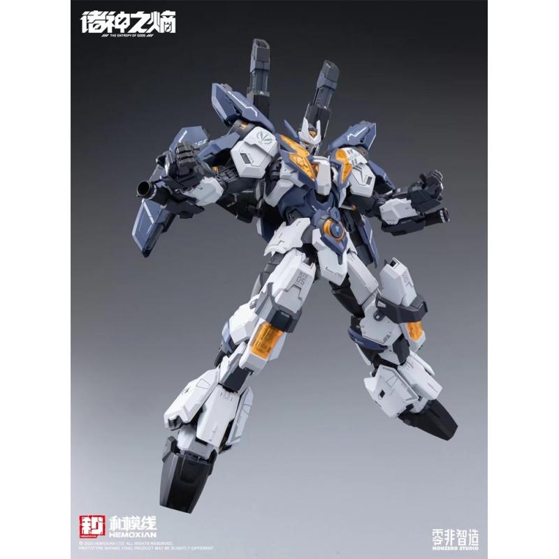 HeMoXian [Non Zero Series - Entropy of the Gods] - NZS-05-3 The Legend ...