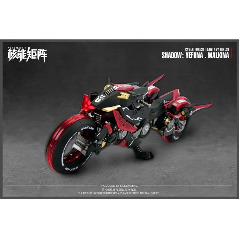 Nuke Matrix - 1/12 Fantasy Girl Series Cyber Forest CF05 The Shadow of ...
