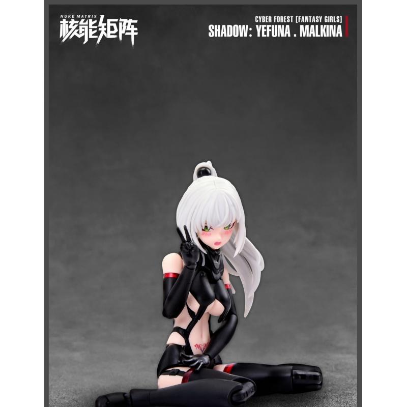 Nuke Matrix - 1/12 Fantasy Girl Series Cyber Forest CF05 The Shadow of ...