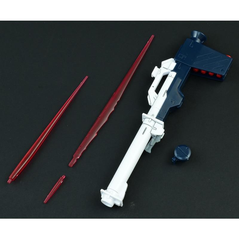 Fin Funnels Effect Set and Beam Rifle for Entry Grade Nu Gundam ...