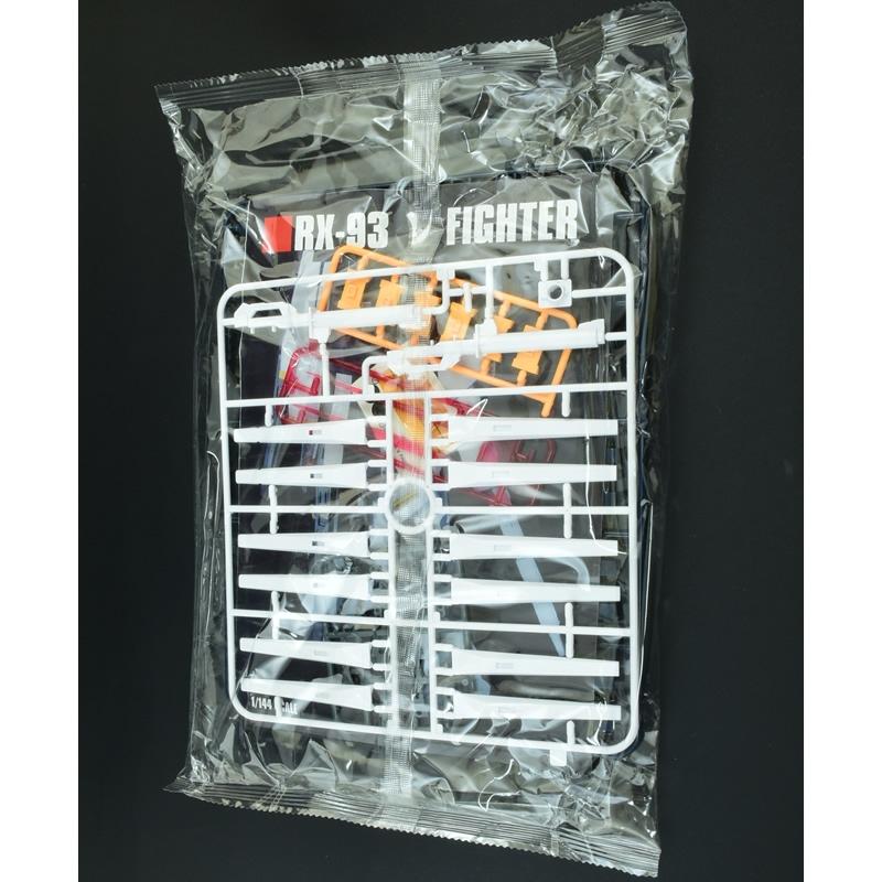 Fin Funnels Effect Set and Beam Rifle for Entry Grade Nu Gundam ...