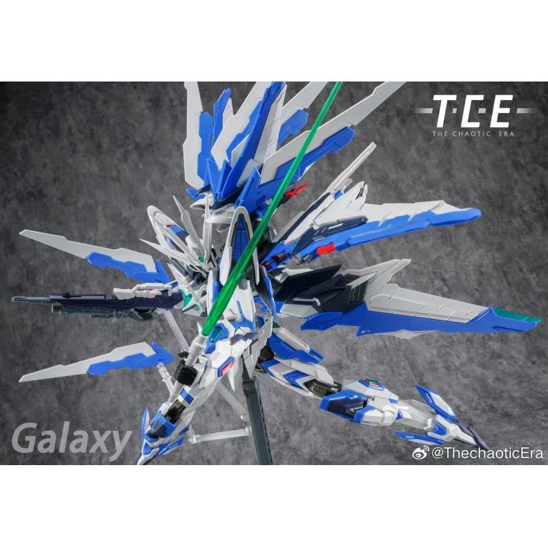 The Chaotic Era [TCE] 1/100 Scale Galaxy Mecha Model Kit with Inner ...