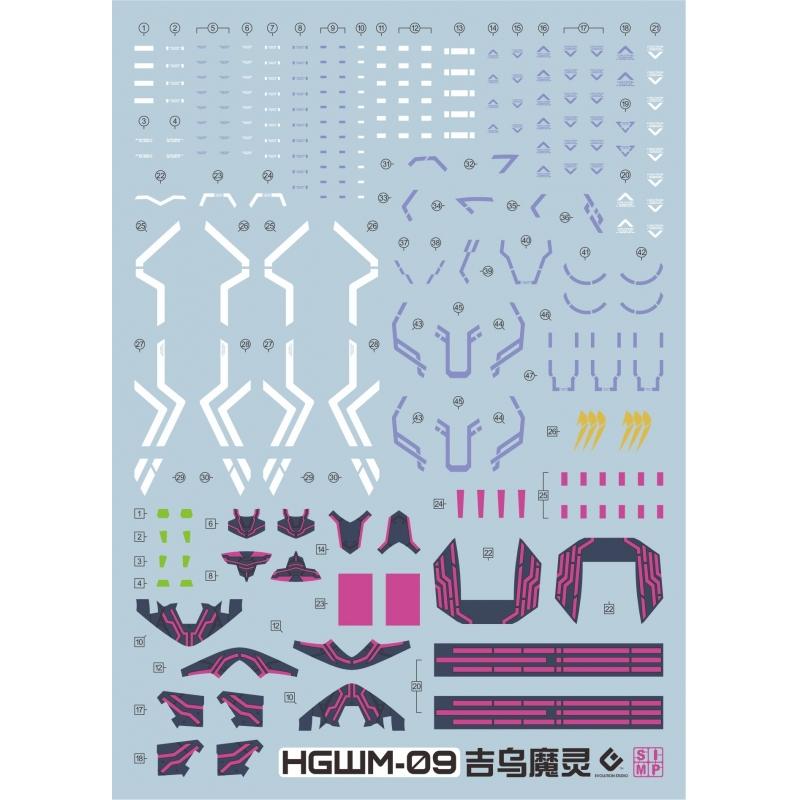 EVO The Witch From Mercury HG 1/144 Gundam Lfrith Jiu Fluorescence ...