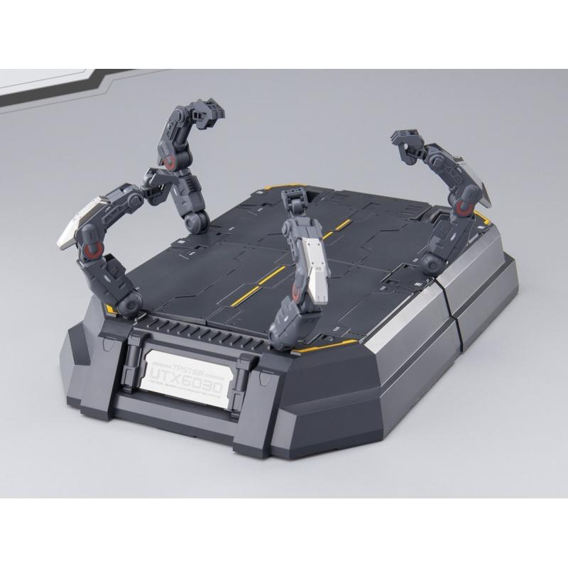 HeMoXian [Over Zero Series] - UTX-6030 Tastier with Mechanical Dog and ...