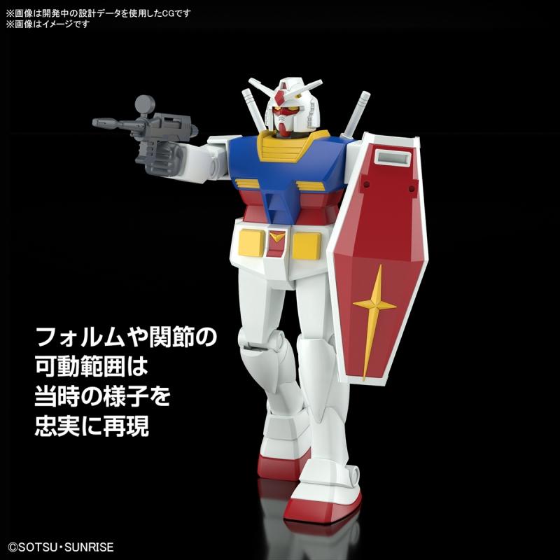 Best Mecha Collection RX-78-2 Gundam (REVIVAL Ver.) | Bandai gundam ...