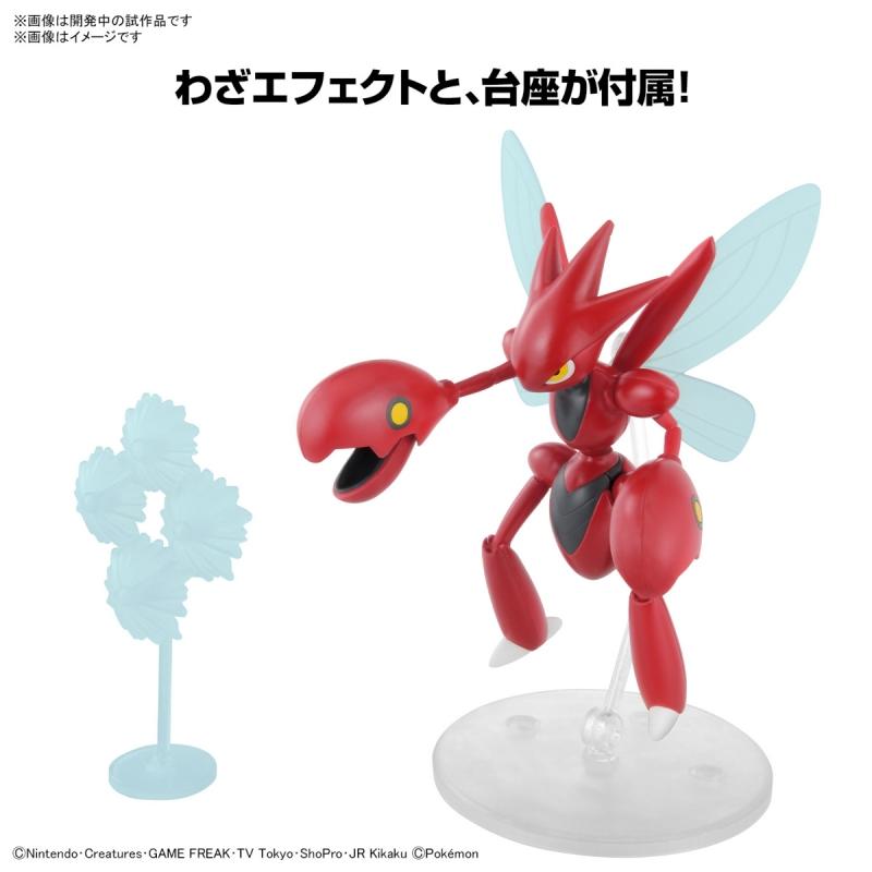 mega evolved scizor