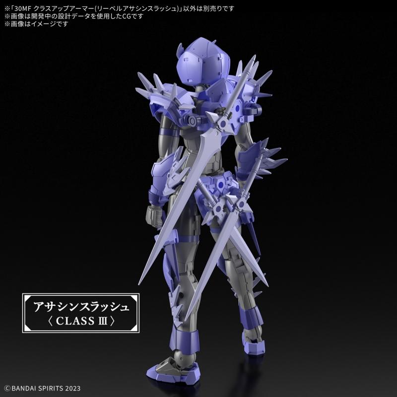 30MF Class Up Armor (Liber Assassin Slash) | Bandai gundam models kits ...