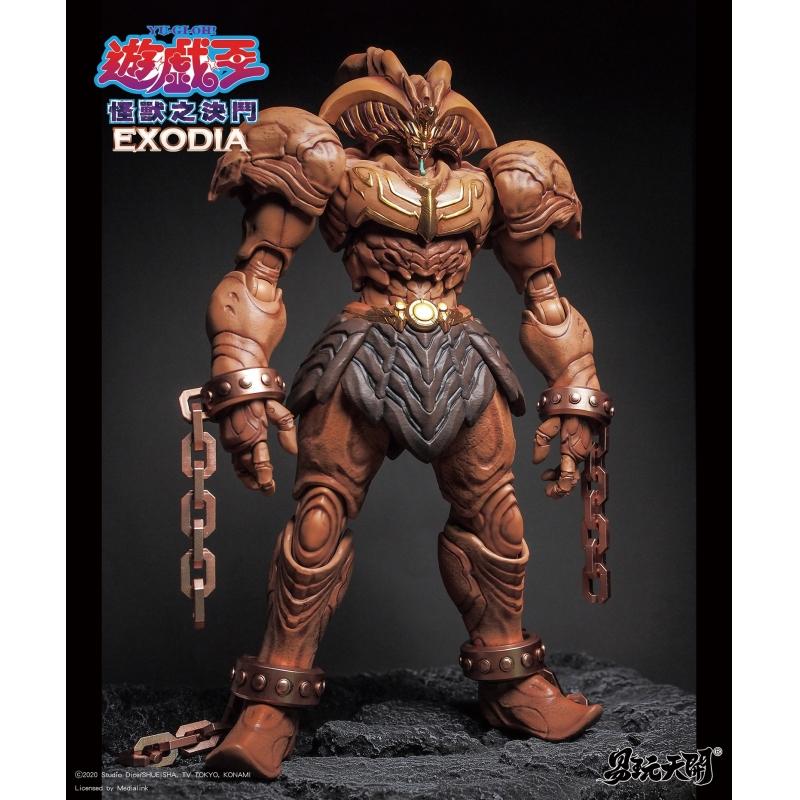 TOYSEASY Non-Scale Yu-Gi-Oh Exodia Action Figure | Bandai gundam models ...