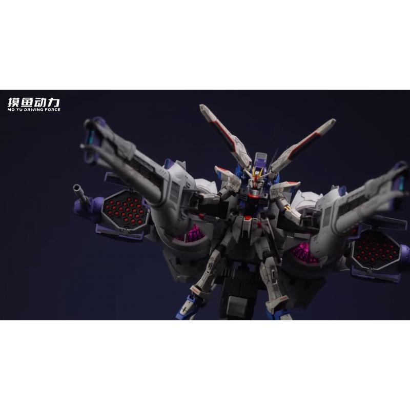 Mo Yu Driving Force Meteor Unit ( MGSD / HG 1/144 ) with LED Light ...