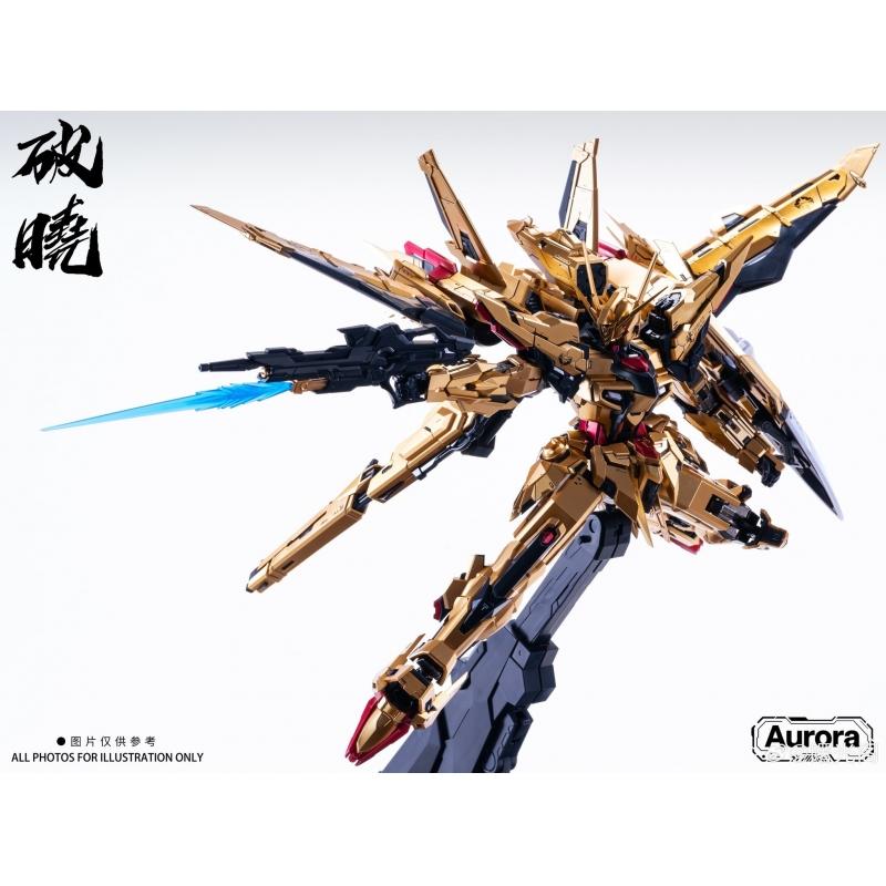 Aurora 1/100 Dawn Breaker Shiranui Akatsuki with Metal Inner Frame ...
