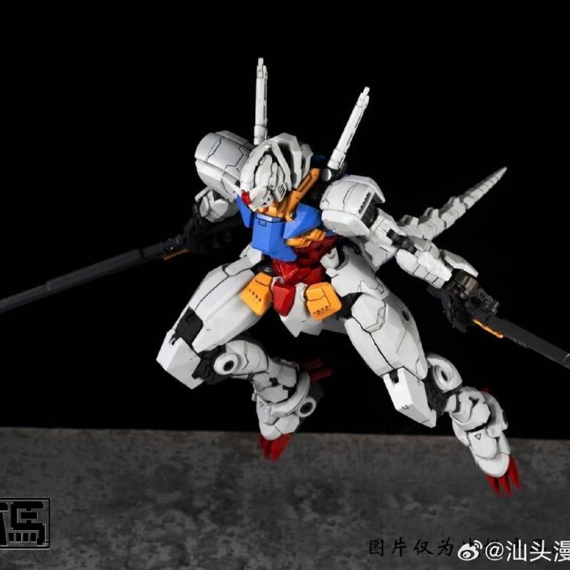 Black Trojan Gang Suo Si Gunzilla Gunzoid T-Rex Gundam Plastic Model ...