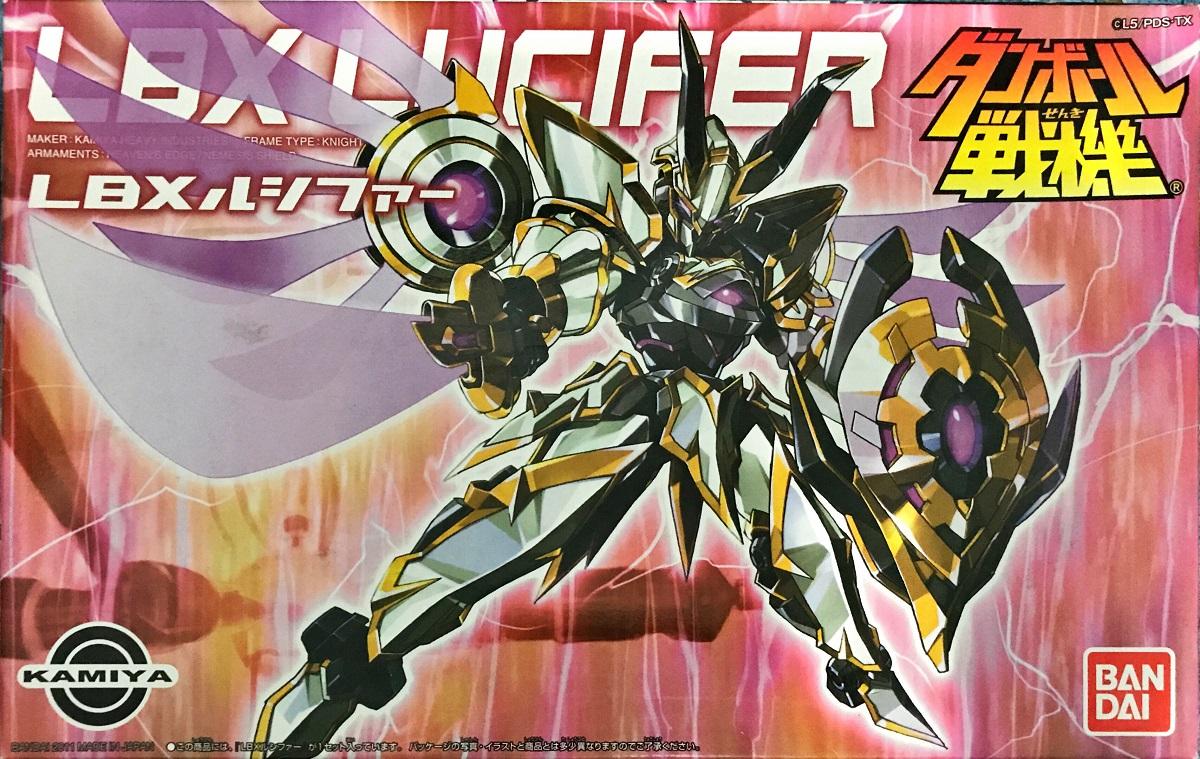 [014] LBX Lucifer | Bandai gundam models kits premium shop online at ...