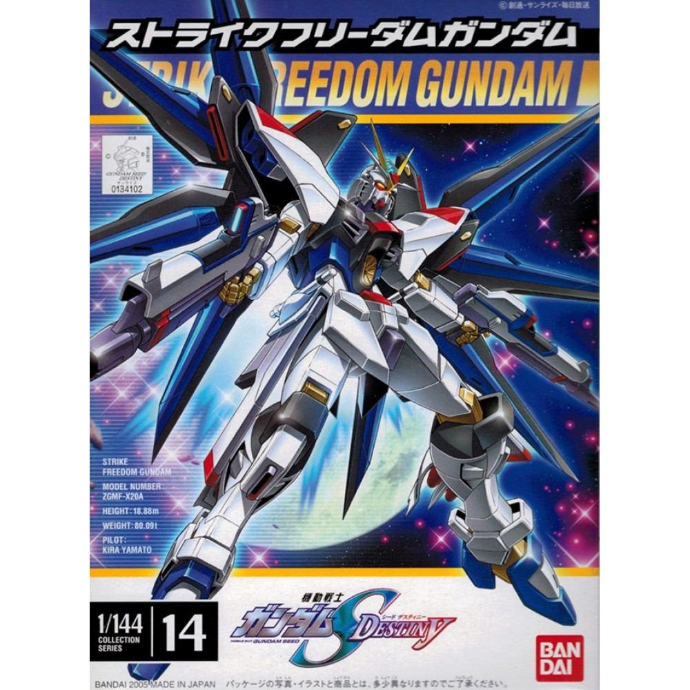 [14] FG 1/144 Strike Freedom Gundam | Bandai gundam models kits premium shop online at Ampang ...