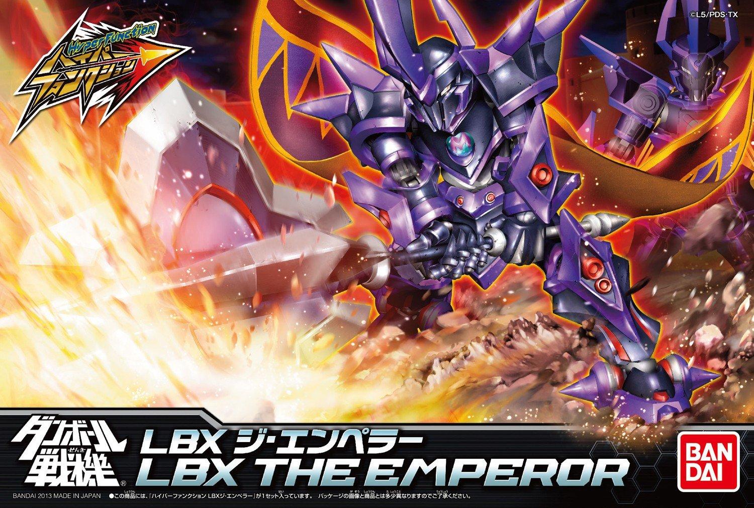[002] Hyper Function LBX The Emperor | Bandai gundam models kits ...