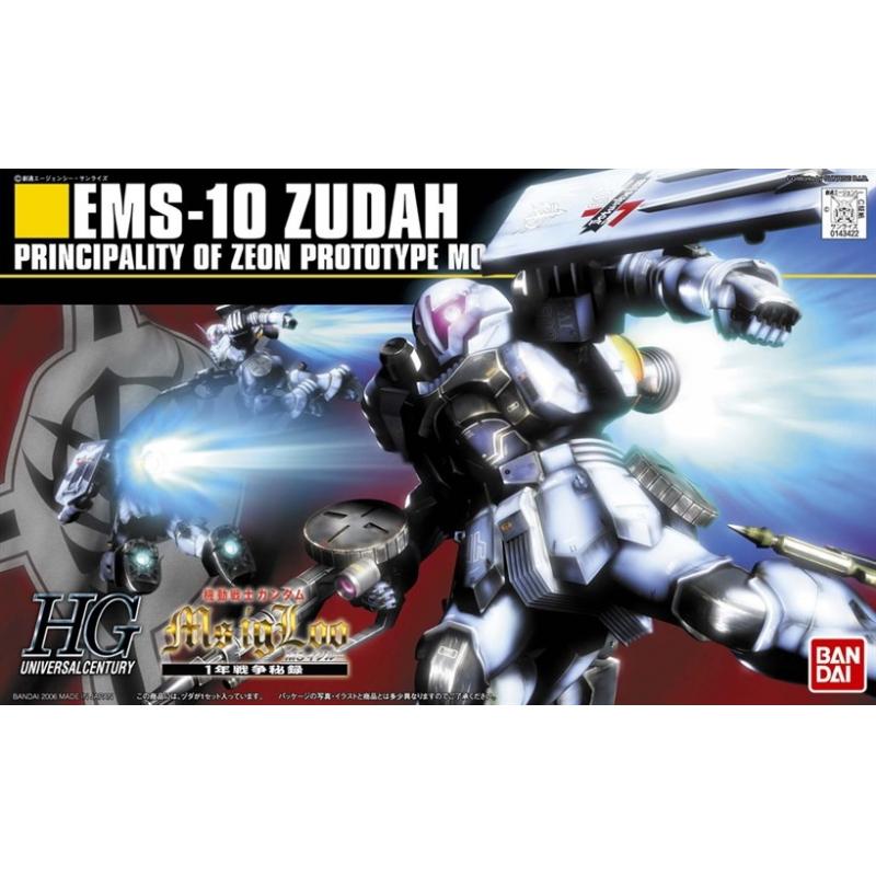 [065] HGUC 1/144 EMS10 Zudah | Bandai gundam models kits premium shop ...