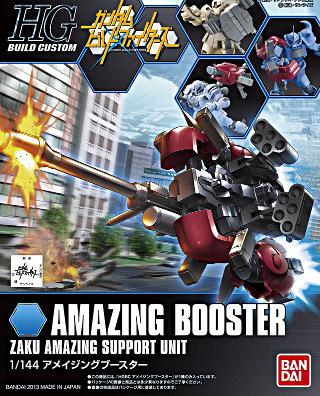 [002] HGBC 1/144 Amazing Booster | Bandai gundam models kits premium ...