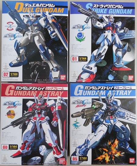 [4 in 1] FG 1/144 Strike, Duel, Astray Red, Astray Blue | Bandai gundam models kits premium shop ...
