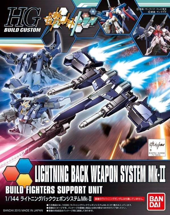 [020] HGBC 1/144 Lightning Back Weapon System Mk-II | Bandai gundam ...