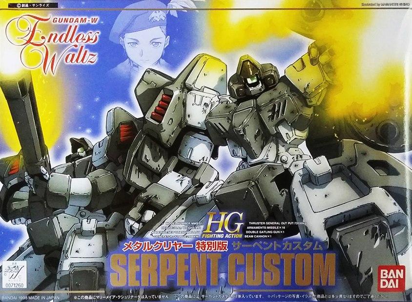 [EW-04] HG 1/144 MMS-01 Serpent Custom (Special Edition) | Bandai ...