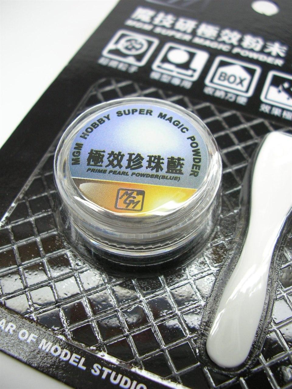 MGM Magic Powder Pearl Blue | Bandai gundam models kits premium shop ...